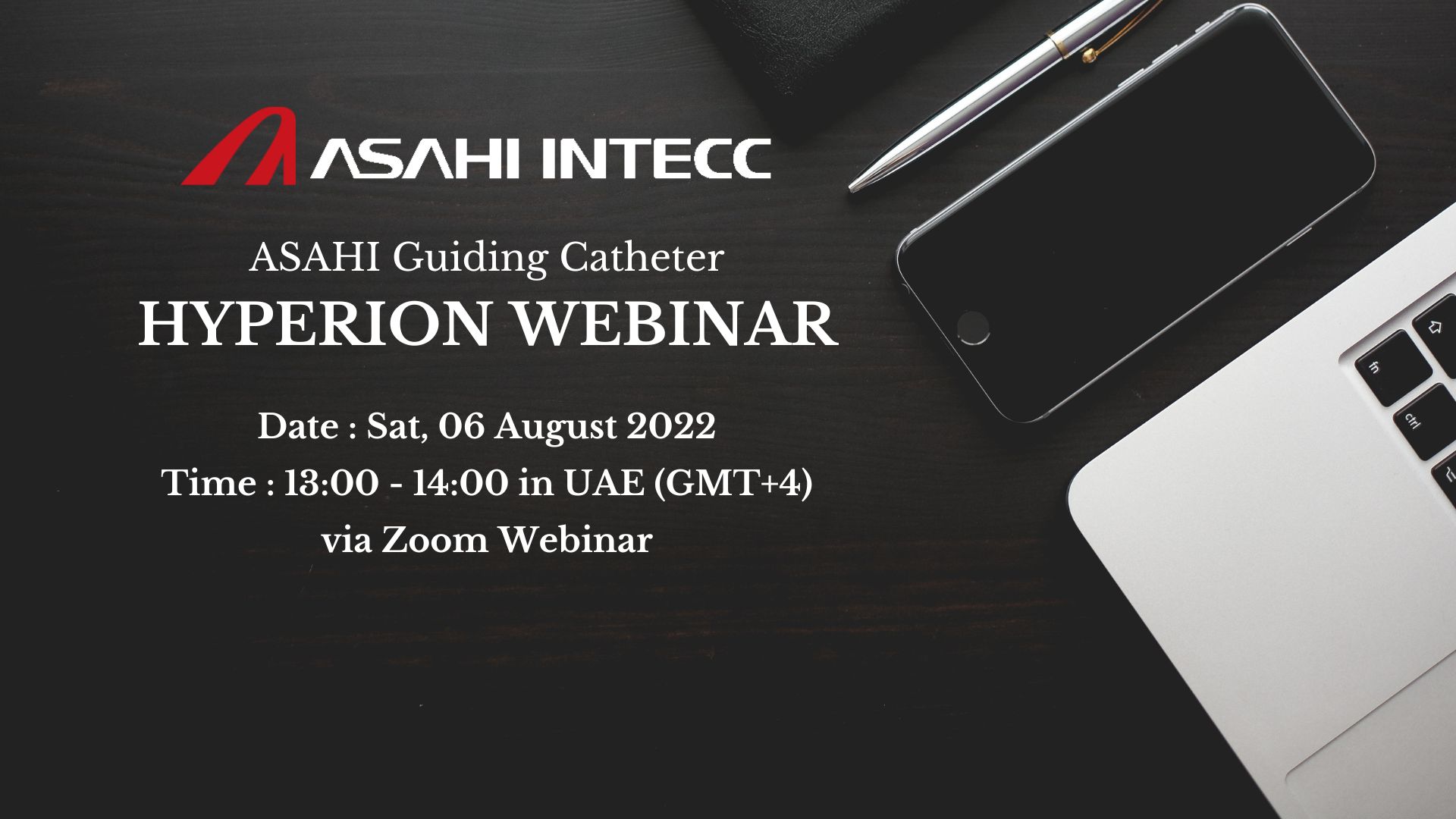 ASAHI INTECC PRODUCTS